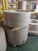 China Cold Rolled Polished Surface Stainless Steel Strip Width 10-1800mm for Banding and Industrial Use for sale