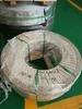 China SUS301 Full Hard Stainless Steel Coil with 2B Finish Metal Strip for Industrial Applications for sale