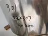 China Cold Rolled 301 Stainless Steel Strip with Polished Surface and Width 10-2000mm for sale