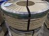 China AISI 304L 316L 310S Stainless Steel Coil with No. 4 Finish and Width 10-1800mm for sale