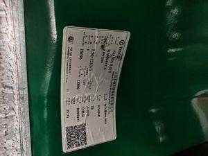 China ASTM A240 420 Stainless Steel Strip Cold Rolled with Bright Surface and Width 10-2000mm SUS420 Stainless Steel Strip for sale