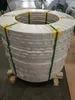 China ASTM A240 420 Stainless Steel Strip Cold Rolled with Bright Surface and Width 10-2000mm SUS420 Stainless Steel Strip for sale
