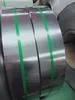 China Cold Rolled Grade 301 Stainless Steel Strip with Width 10-2000mm for High Strength Applications for sale
