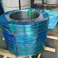 China JIS G4305 SUS301 Stainless Steel Coil Strip Cold Rolled with Bright Surface and Width 10-2000mm for sale