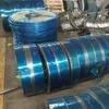 China 316L Grade Stainless Steel Strip with 0.1 - 8.0mm Thickness for Slit Cutting Coils for sale