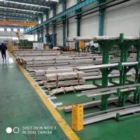 China Hot Rolled Stainless Steel Flat Bar with Polished Surface and Width 10-600mm for Industrial Applications for sale