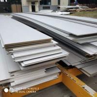 China Grade 304 304L 304H Stainless Steel Flat Bar Hot Rolled with Width 10-600mm for Structural Applications for sale