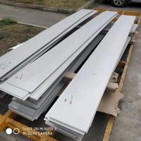 China Duplex 2205 2507 Stainless Steel Flat Bar Hot Rolled with Pickled Finishing for sale