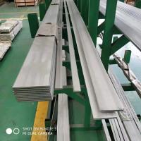 China Duplex 2205 2507 Stainless Steel Flat Bar Hot Rolled with Pickled Finishing for sale