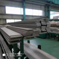 China Duplex 2205 2507 Stainless Steel Flat Bar Hot Rolled with Pickled Finishing for sale