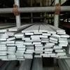 China Cold Rolled 304 Stainless Steel Flat Bar with Width 10-600mm for Industrial Applications for sale
