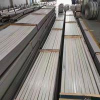 China High Hardness Grade 420 440A/B/C Stainless Steel Flat Bar with Width 10-600mm for Knife Applications for sale