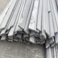 China ASTM JIS DIN EN Cold Rolled Stainless Steel Flat Bar with Polished Surface and Width 10-600mm for sale