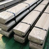 China Hairline Finishing Hot Rolled Stainless Steel Flat Bar with Width 10-600mm in Stock for sale