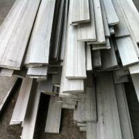 China Hot Rolled Stainless Steel Flat Bar with Polished Surface and Width 10-600mm for Industrial Applications for sale