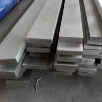 China Hairline Finishing Hot Rolled Stainless Steel Flat Bar with Width 10-600mm for sale