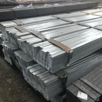 China Hairline Finishing Hot Rolled Stainless Steel Flat Bar with Width 10-600mm for sale