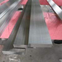 China 630 Stainless Steel Flat Bar Hot Rolled with Width 10-600mm for Industrial Applications for sale
