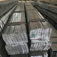 China High Hardness 17-4 PH 630 Hot Rolled Polished Surface Stainless Steel Flat Bar with Best Quality Price for sale