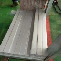China 316L Stainless Steel Flat Bar Hot Rolled with Polished Surface for Industrial Applications for sale