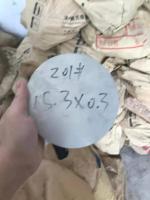 China 201 Grade Stainless Steel Circle Cold Rolled with BA Surface for Kitchenware and Construction for sale