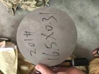 China BA Mirror Finished Cold Rolled Stainless Steel Disc and Circle with Customized Diameter for sale