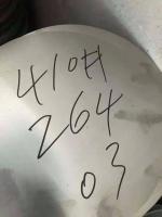 China Cold Rolled BA Surface Stainless Steel Circle Disc with Deep Drawing Quality (DDQ) for Kitchenware and Construction for sale