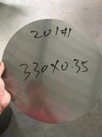 China 201 Grade Cold Rolled BA Surface Stainless Steel Circle for Kitchen Appliances for sale