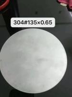 China Cold Rolled BA Surface Stainless Steel Circle and Disc with Customized Diameter for sale