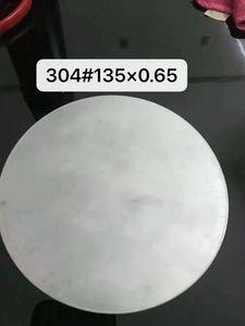 China Cold Rolled BA Surface Stainless Steel Circle and Disc with Customized Diameter for sale