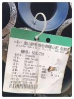 China API 5L ASTM A106 Cold Drawn Seamless Steel Pipe for High Precision Applications for sale
