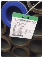 China API 5L ASTM A106 Cold Drawn Seamless Steel Pipe for High Precision Applications for sale