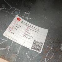 China EN10216-3 690QL1 High Pressure Seamless Steel Tube with Fine Grain Ground Surface for sale