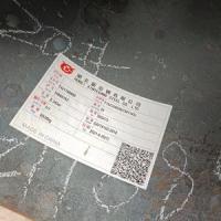 China EN10216-3 P355NL1 High Pressure Seamless Carbon Steel Pipe with Black Surface and OD 6-630mm for sale