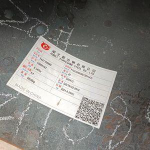 China EN10216-3 P355NL1 High Pressure Seamless Carbon Steel Pipe with Black Surface and OD 6-630mm for sale