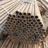 China Round Type Alloy Steel Seamless Pipe 40mm-360mm Dimensions for Annealing and Quenching for sale