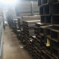 China Factory Supply S235JR S355JR Square Tube with Black Surface Treatment Size 40*40 - 500*500 for sale