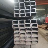 China Factory Supply S235JR S355JR Square Tube with Black Surface Treatment Size 40*40 - 500*500 for sale