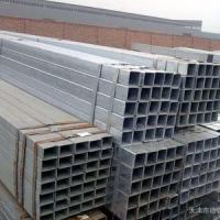 China China Black Surface Treatment Seamless Square Steel Pipe 30*30-500*500 for Construction and Machinery for sale