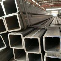 China China Black Surface Treatment Seamless Square Steel Pipe 30*30-500*500 for Construction and Machinery for sale