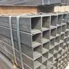 China ASTM A36 Black Surface Treatment 25X25 Square Steel Tube and Steel Hollow Section for Construction and Machinery for sale