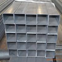 China Black Surface Treatment Square Steel Tube 30*30-500*500 Size Range for Pipeline Transport for sale