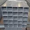 China Black Surface Treatment Hollow Section Square Steel Pipe 30*30-500*500 for Pipeline Transport for sale