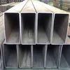 China Grade 1020 1045 Seamless Steel Square Pipe with Black Surface Treatment and 30*30-500*500 Specification for sale