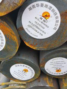 China S355J2G3+N Normalized Alloy Steel Round Bar with High Yield Strength for Structural Applications for sale