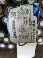 China SAE8620H Alloy Steel Round Bar with Polished Surface, High Hardenability, and Good Weldability for sale