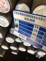 China SAE8620H Alloy Steel Round Bar with Polished Surface, High Hardenability, and Good Weldability for sale