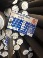 China SAE 8620 Alloy Steel Round Bar with High Hardenability, Good Weldability, and OD 6-630mm for Industrial Applications for sale