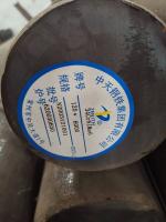 China Hot Rolled DIN 34CrNiMo6 Alloy Steel Round Bar 20mm - 380mm Diameter for sale
