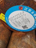 China Hot Rolled DIN 34CrNiMo6 Alloy Steel Round Bar 20mm - 380mm Diameter for sale